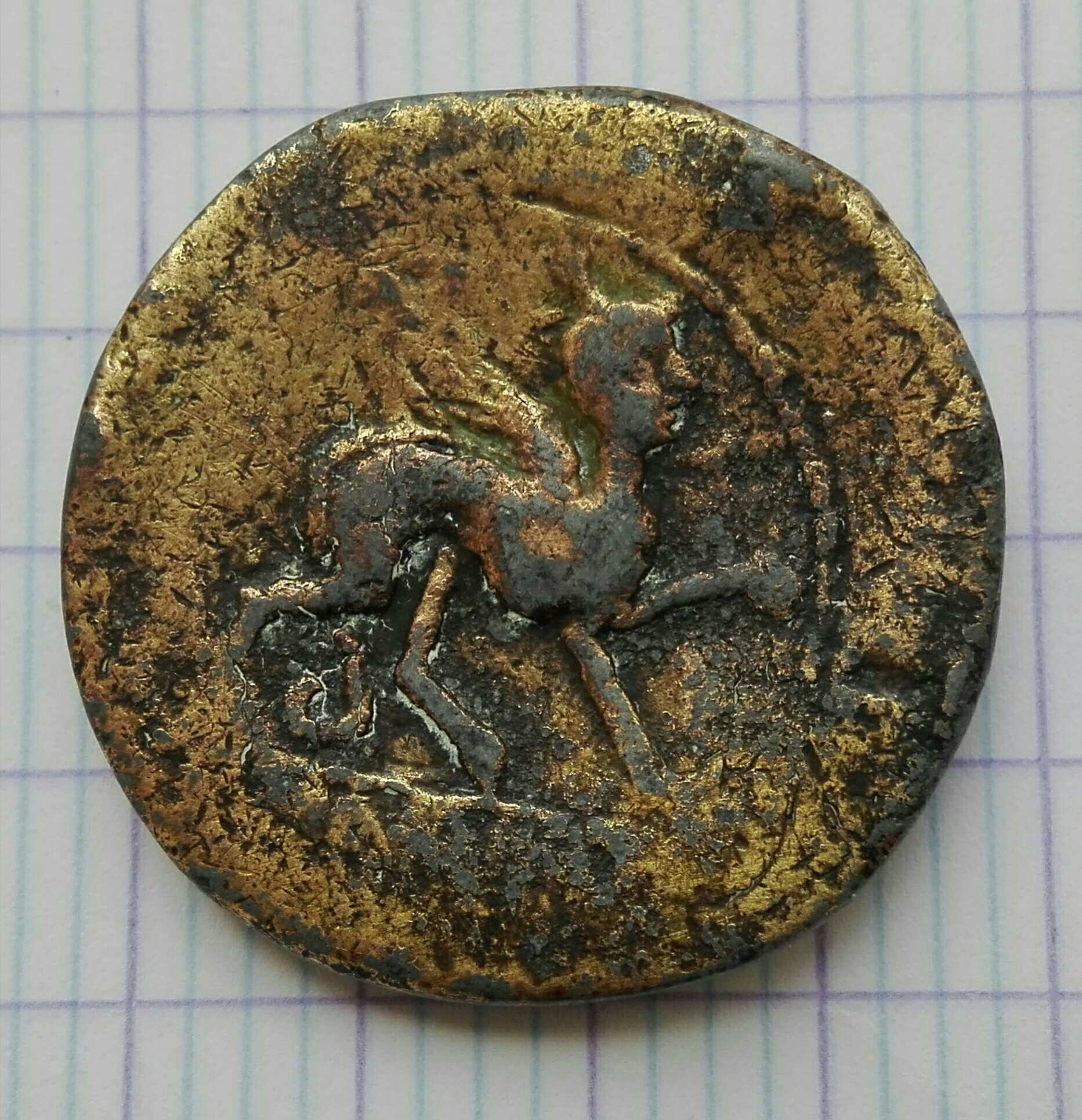 Old coin identification! | Antiques Board