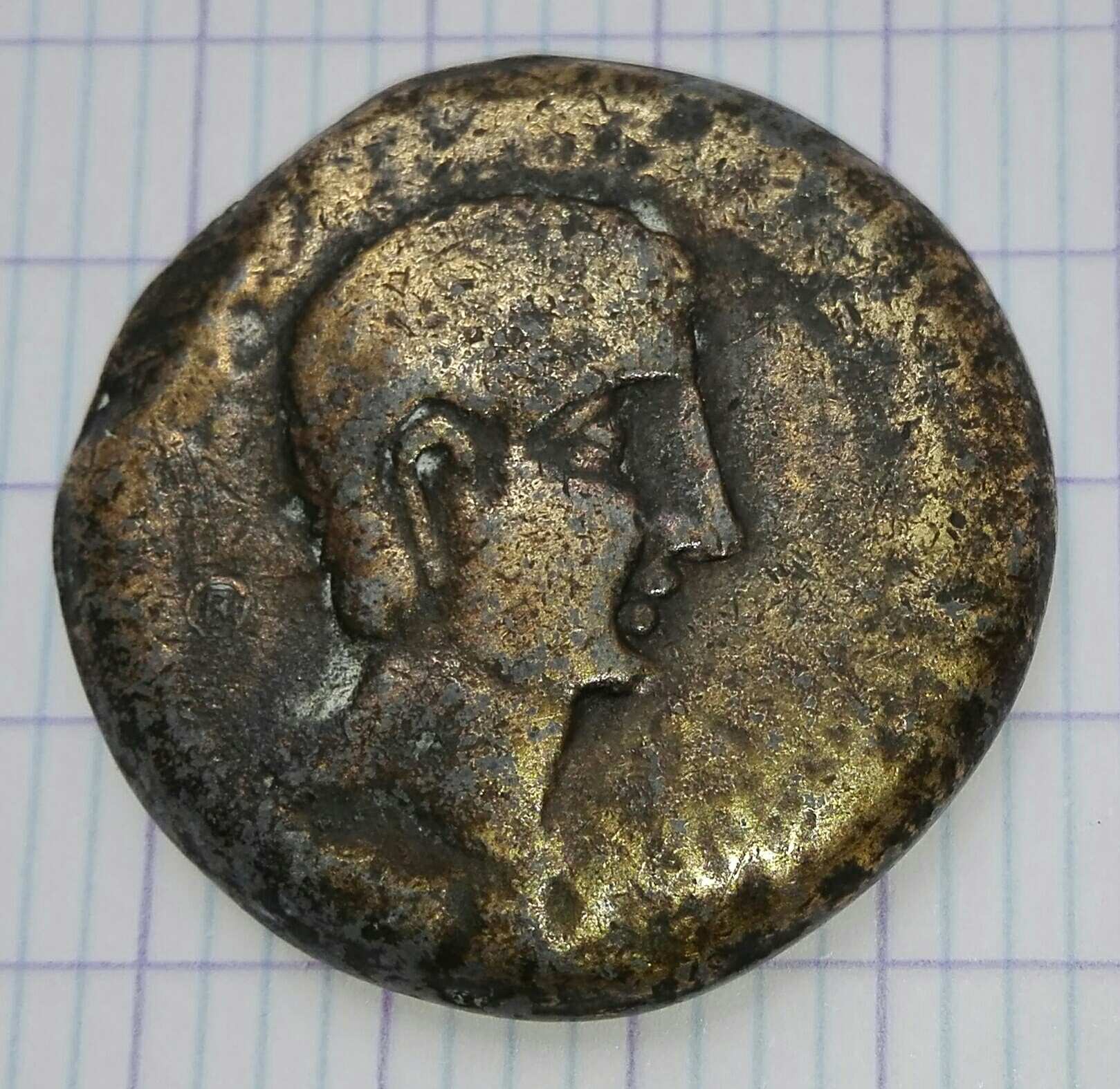 Old coin identification! | Antiques Board