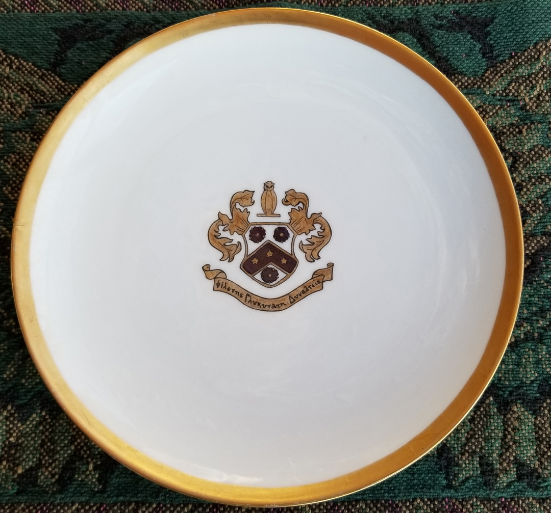 Help ID Haviland Plate Please?- Owl family crest with Greek (?) Motto ...