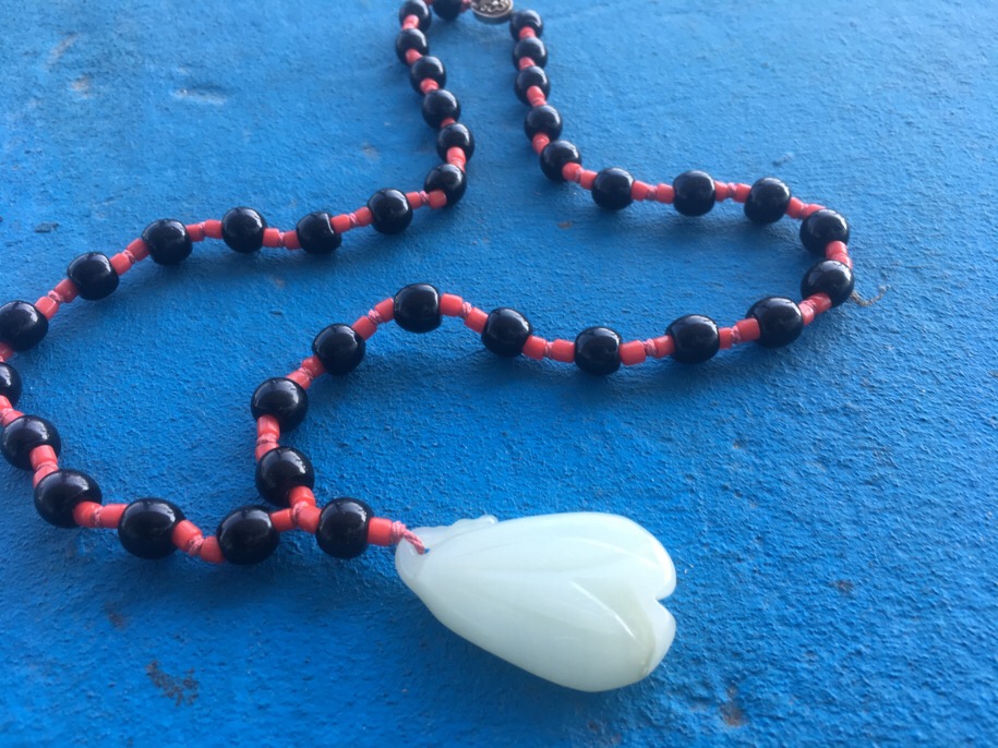 Chinese Necklace | Antiques Board