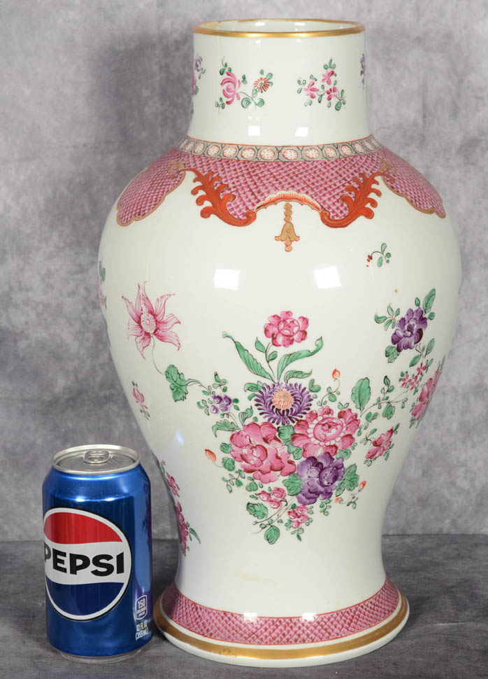 Large Porcelain Vase SAMSON THE IMITATOR? | Antiques Board