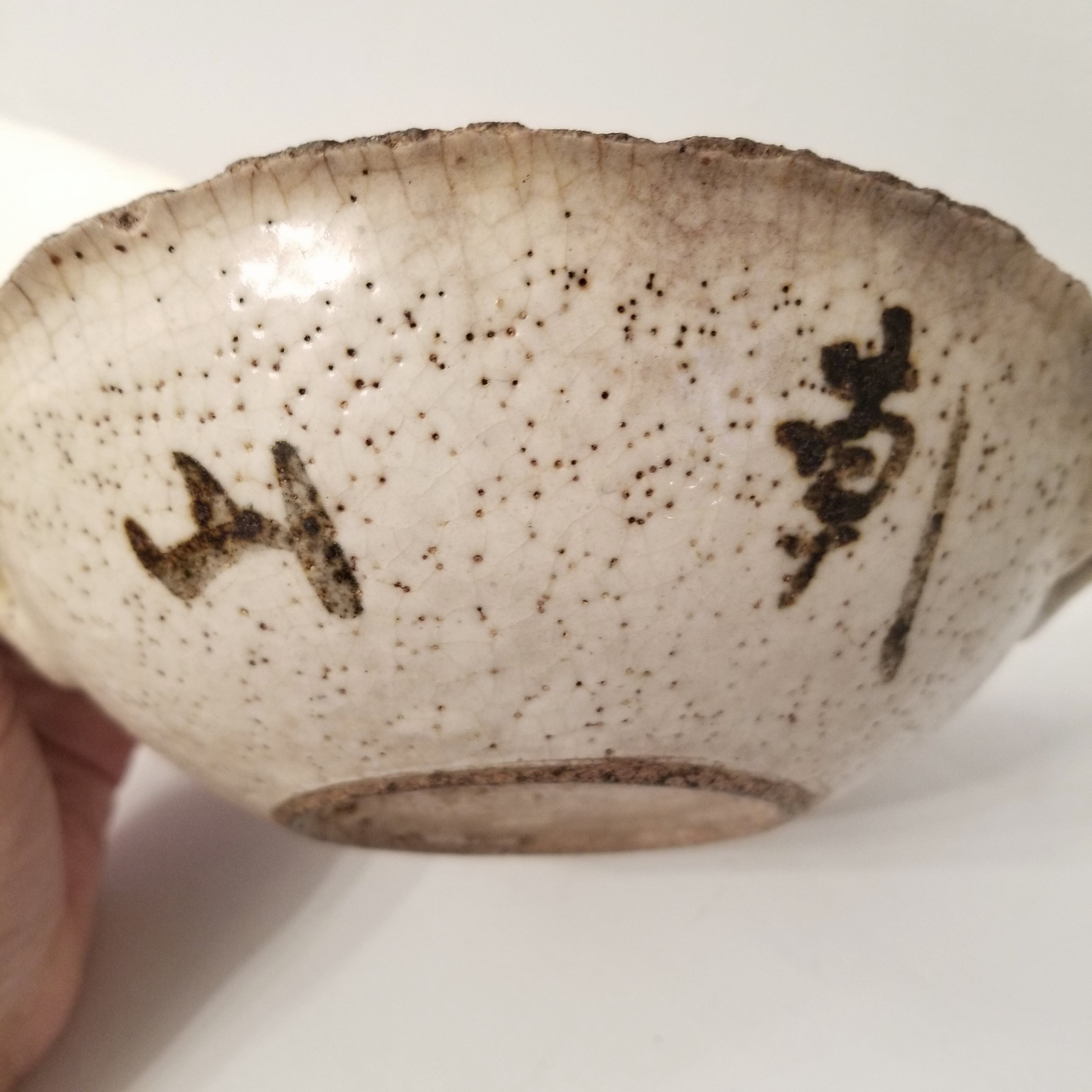 Asian pottery identification | Antiques Board