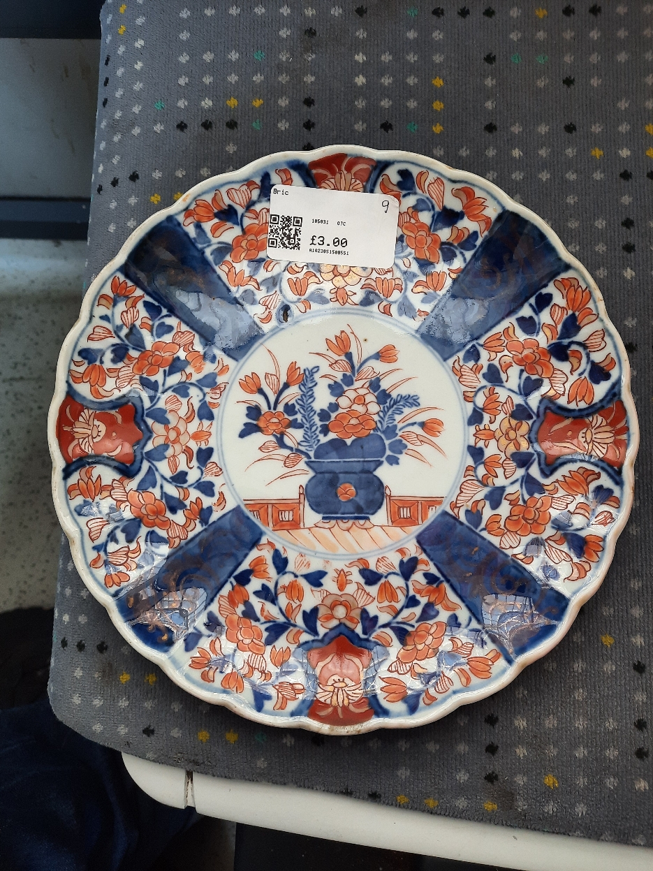 Imari plate | Antiques Board