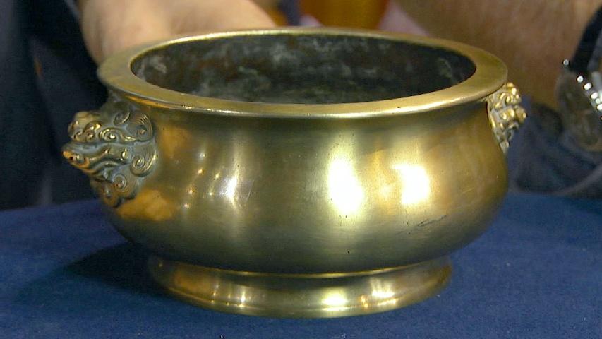 Asian Censer | Antiques Board