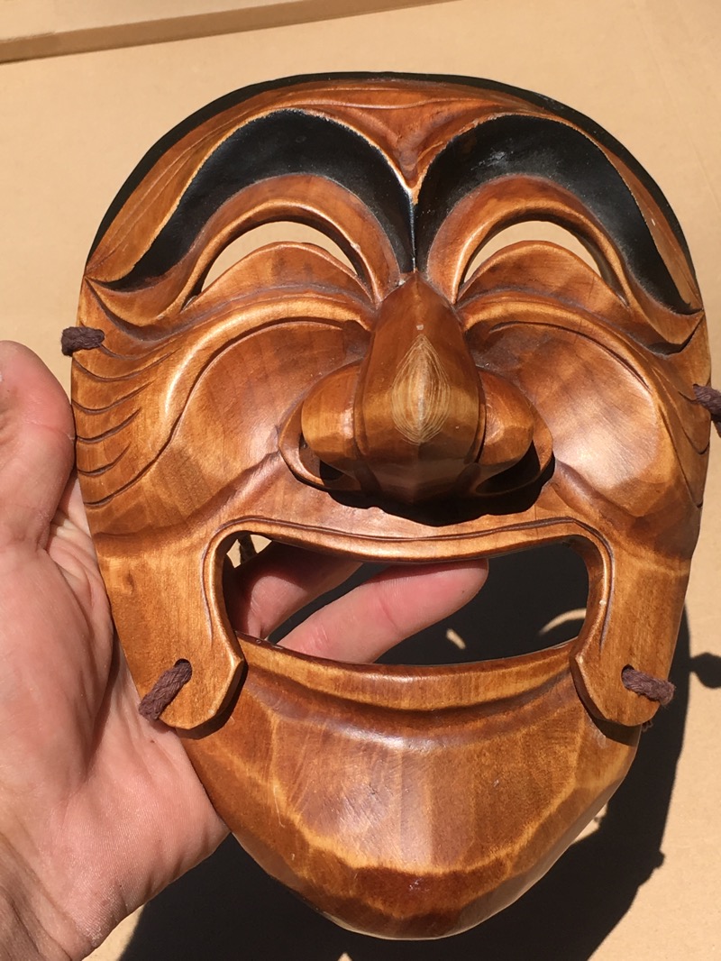 Japanese Wood Theatre Masks | Antiques Board