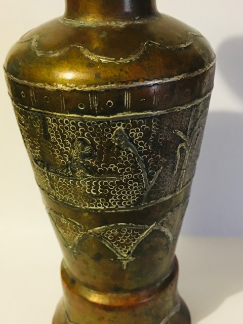 Cairo-ware copper vase-age? | Antiques Board