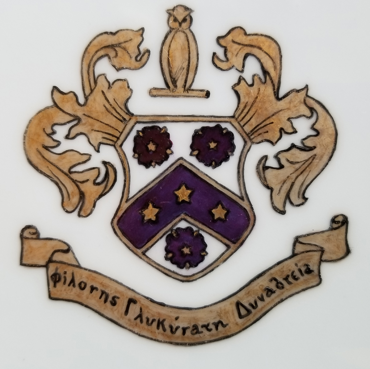 Help ID Haviland Plate Please?- Owl family crest with Greek (?) Motto ...