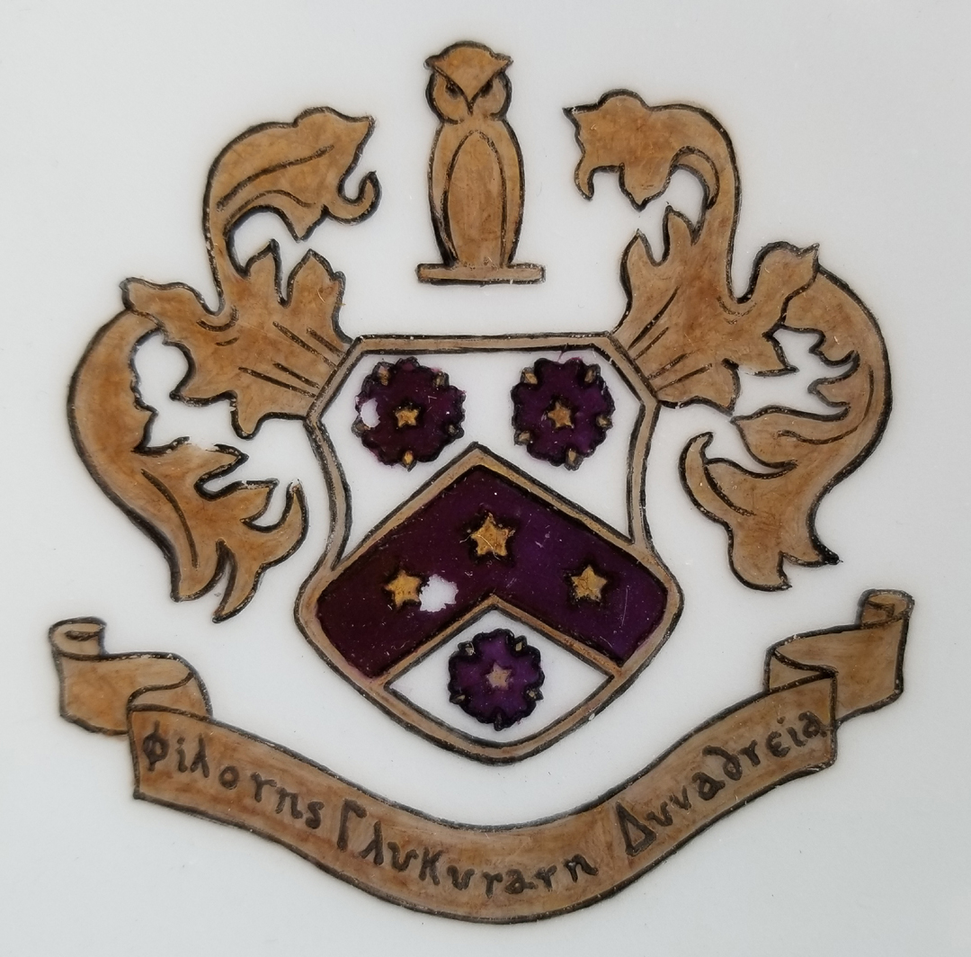 Help ID Haviland Plate Please?- Owl family crest with Greek (?) Motto ...