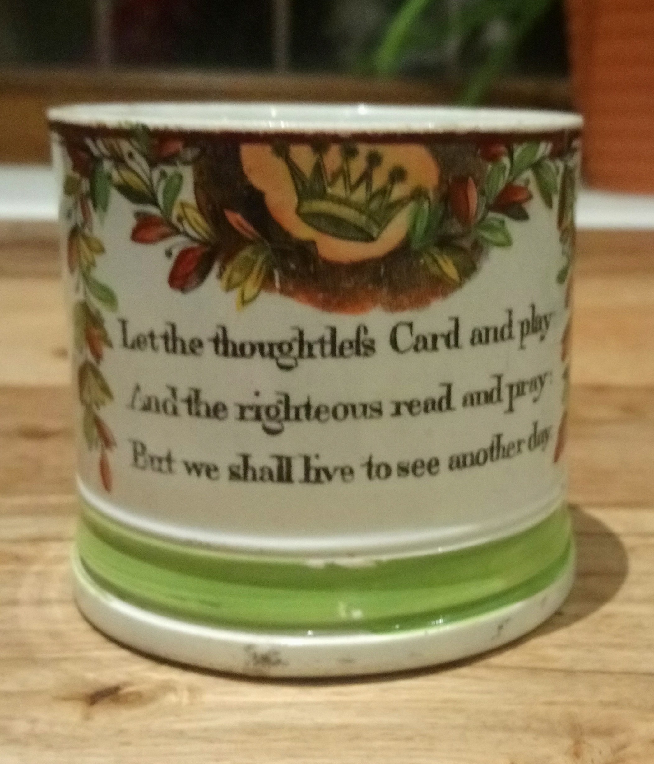 Creamware marks old Staffordshire? | Antiques Board