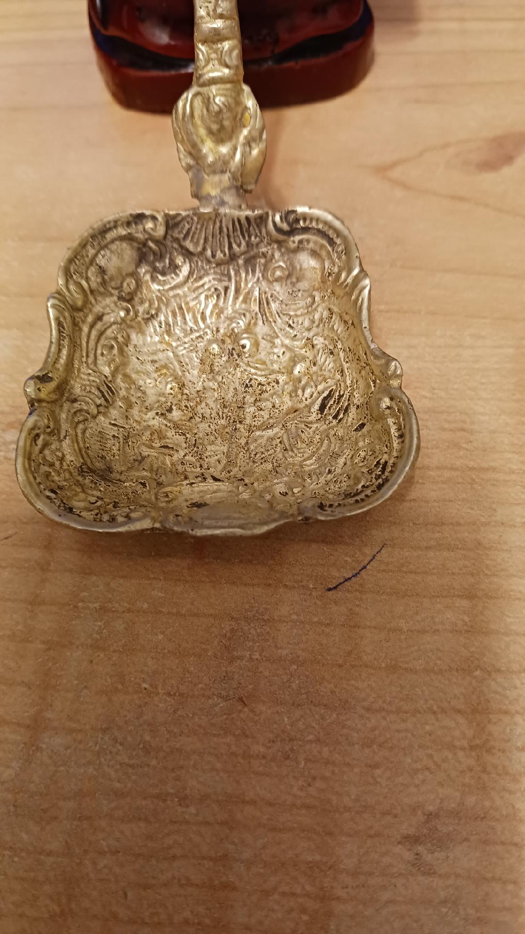 ORNATE BRASS SPOON | Antiques Board