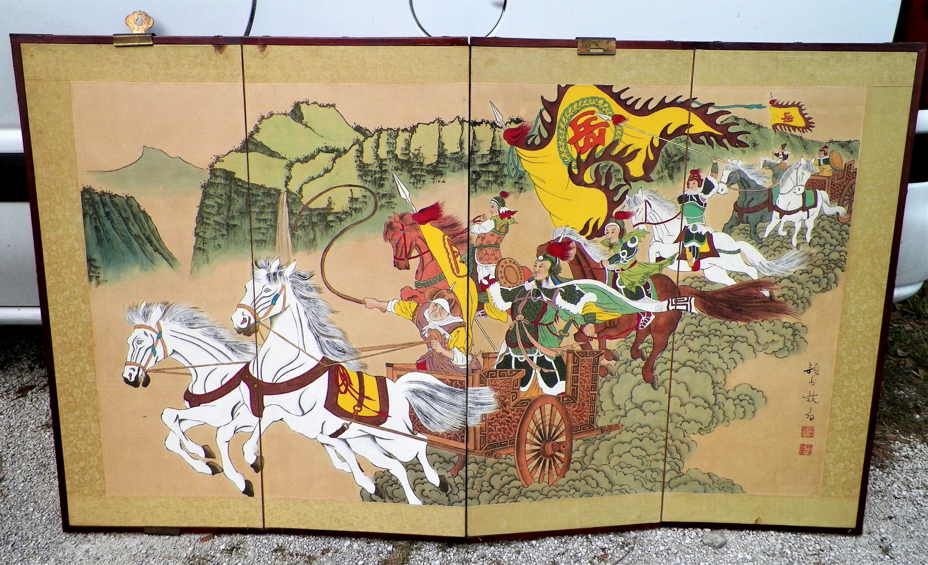 VINTAGE CHINESE (?) 4 PANEL HAND PAINTED SCREEN | Antiques Board