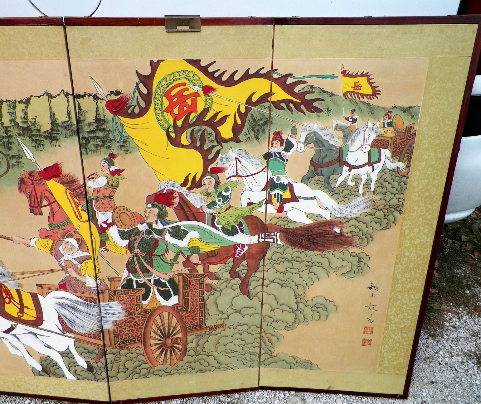VINTAGE CHINESE (?) 4 PANEL HAND PAINTED SCREEN | Antiques Board