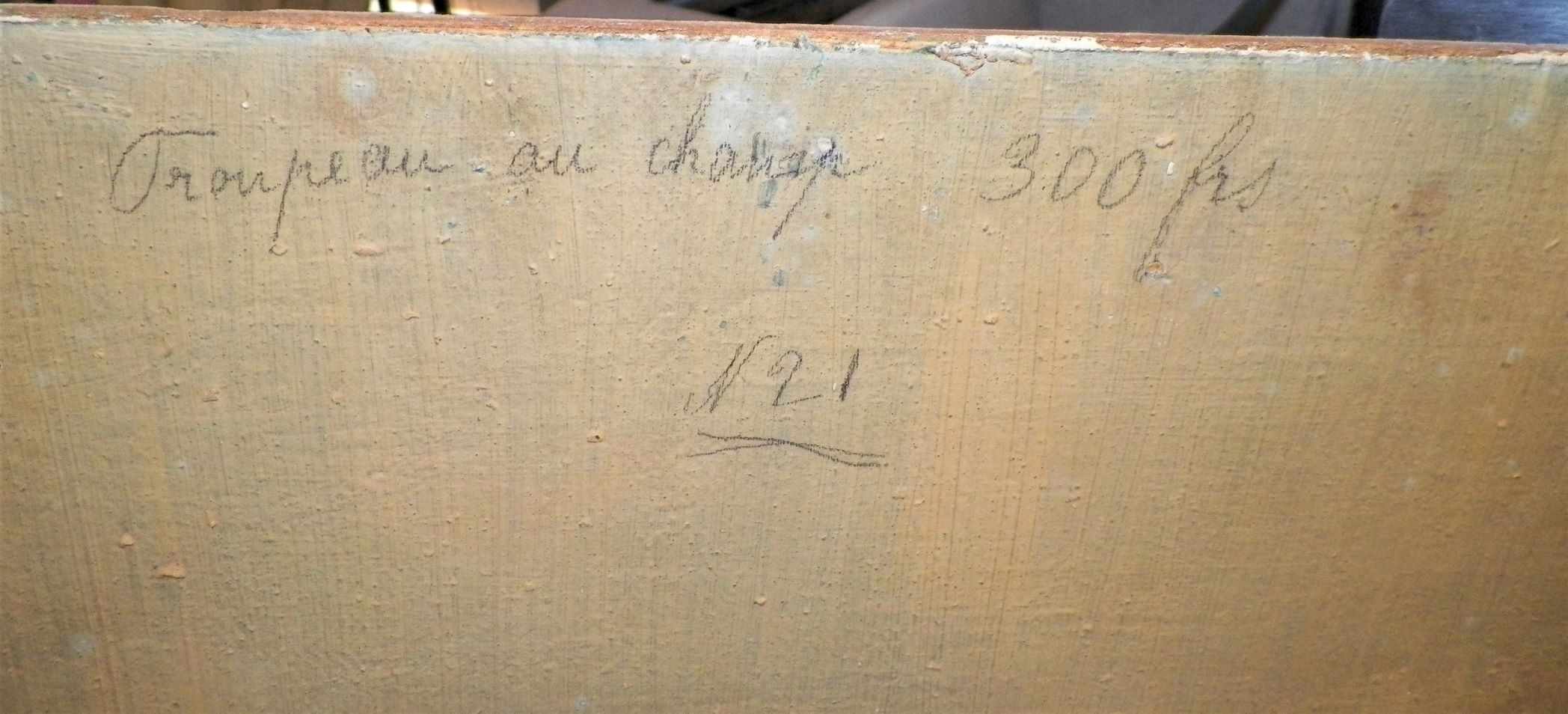 CAN ANYONE TELL ME IF THIS IS A EILEEN MELTON PAINTING? | Antiques Board