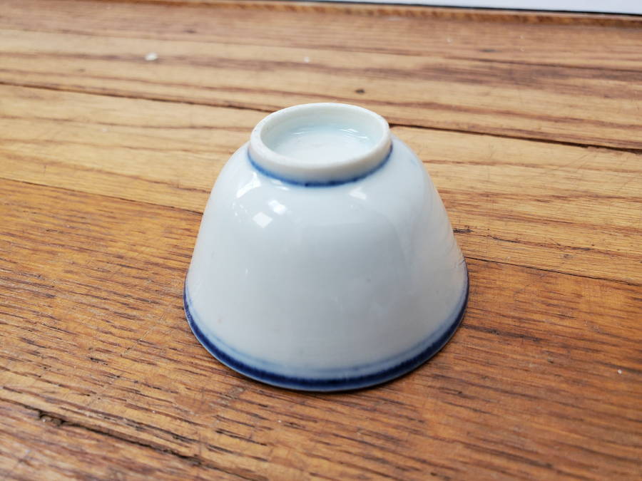 Small Chinese Porcelain Cup | Antiques Board