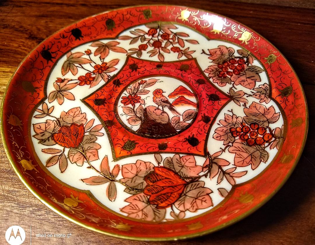 Little Tea Cup & Saucer-Maker ? | Antiques Board