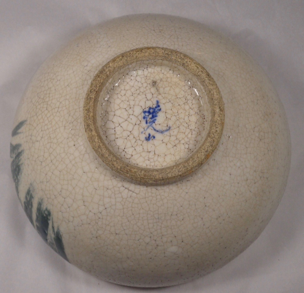Iris pottery bowl Signature Japanese? | Antiques Board