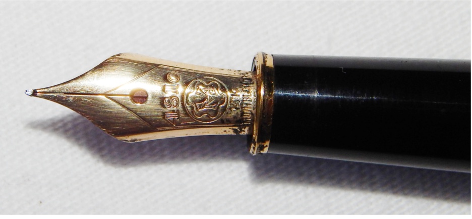 Is this real or fake? Montblanc Meisterstuck | Antiques Board