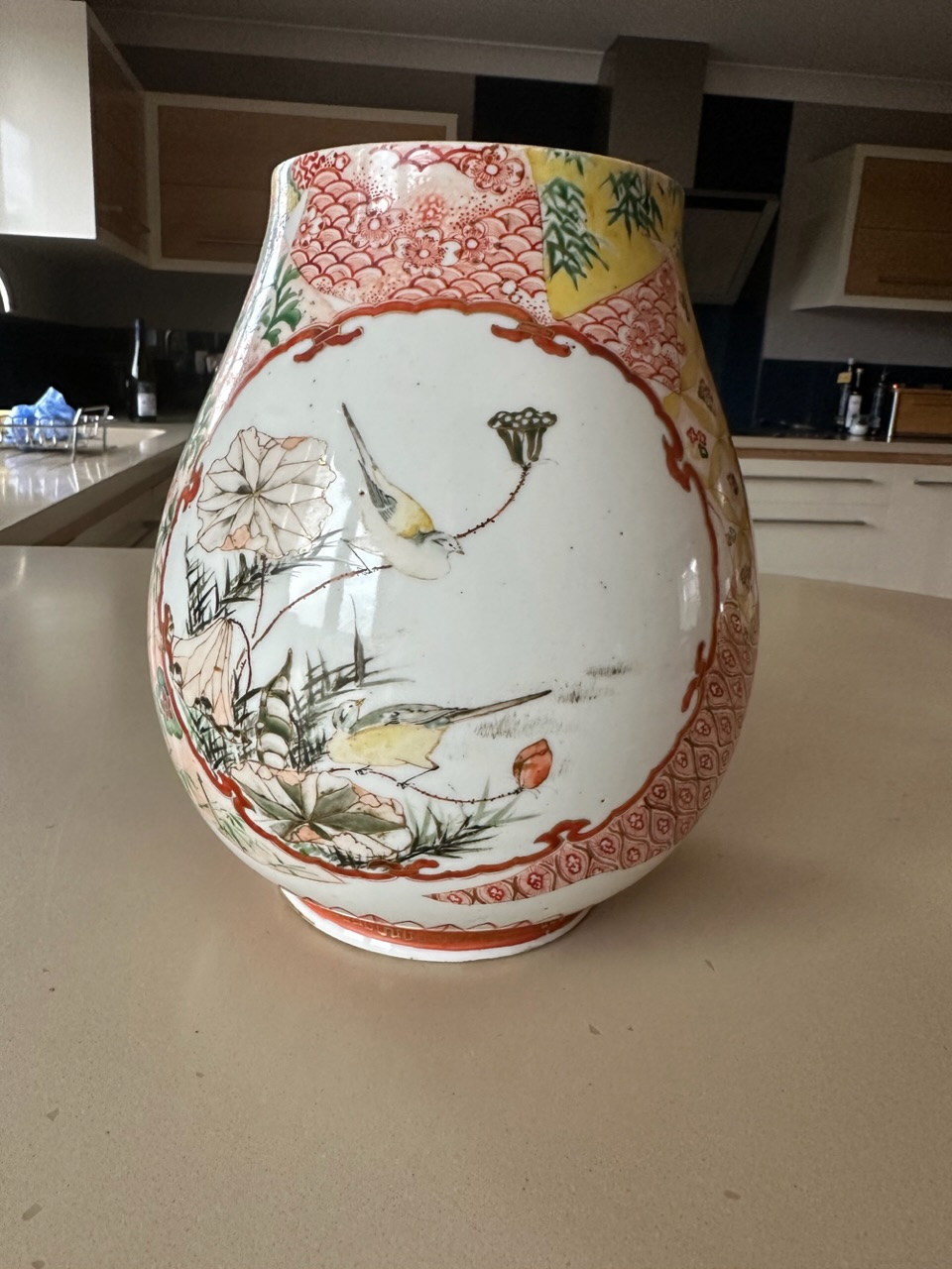 Help with elaborate Japanese Kutani Mark | Antiques Board