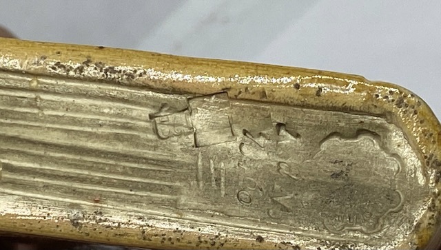 Doulton Book Flask Backstamp & Hallmark | Antiques Board