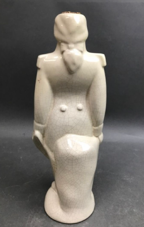 George Washington (?) Ceramic Decanter | Antiques Board