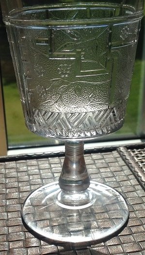 EAPG Goblets Pattern / Maker identification help | Antiques Board