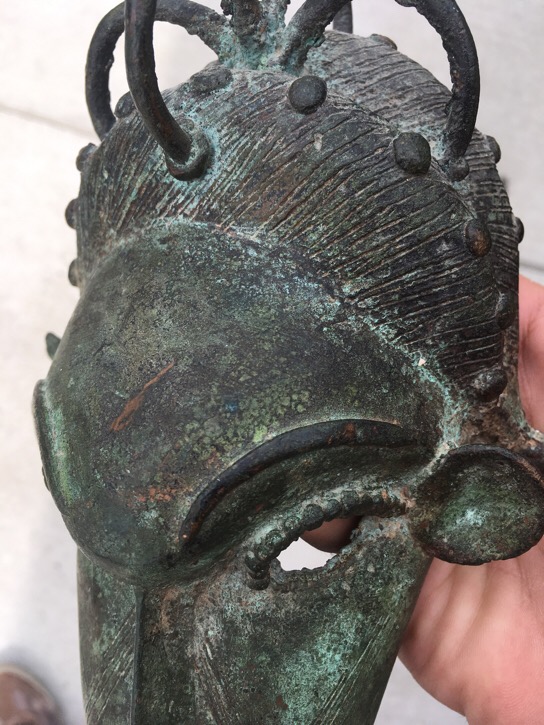 Bronze Mask | Antiques Board