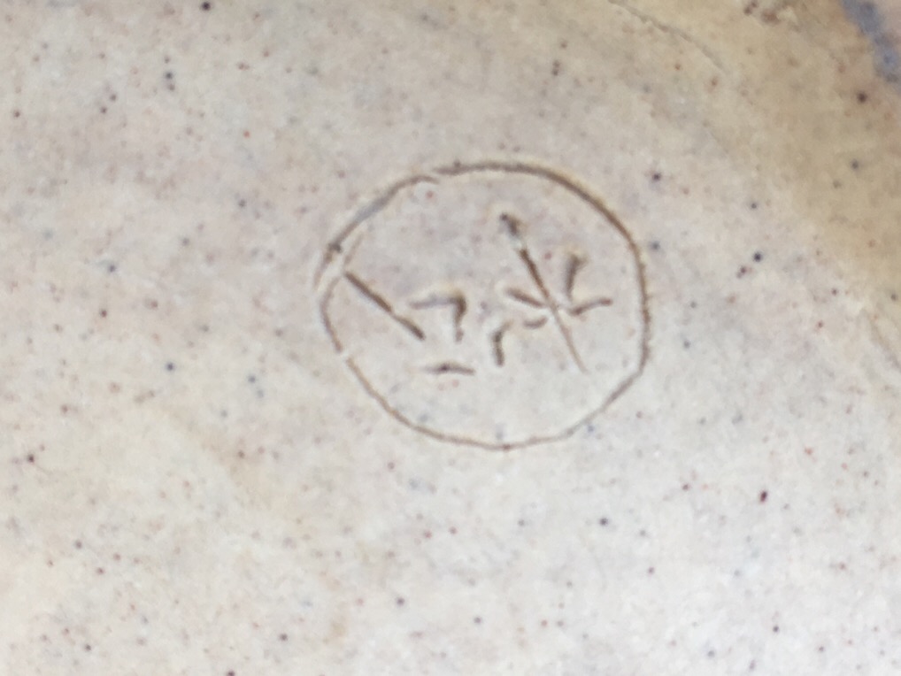 Japanese Studio Pottery Dish | Antiques Board