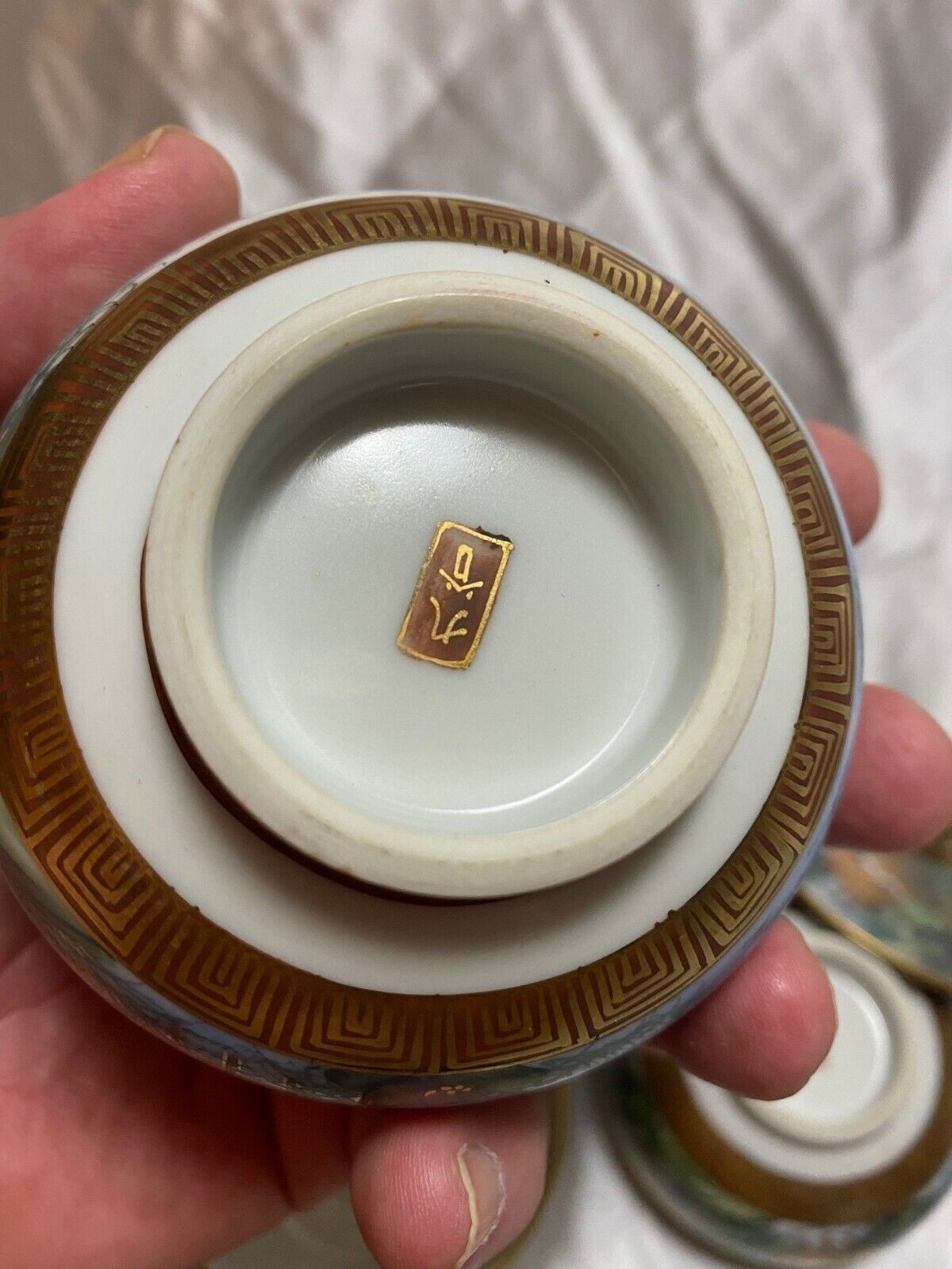 japanese tea cups or rice bowls - xfine - anyone know mark? | Antiques ...