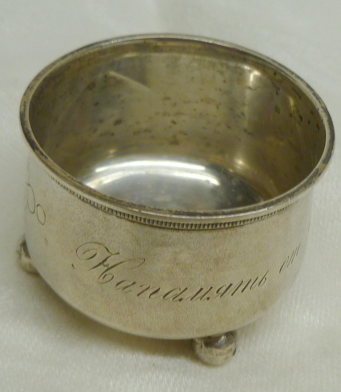 84 silver hallmark | Antiques Board