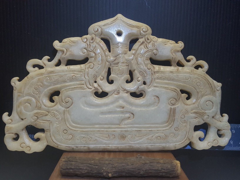 Shang, Zhou Jade Dragon Taotie Mask Opinion | Antiques Board