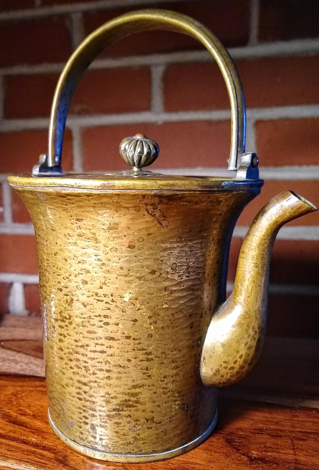 Japanese Hammered Teapot | Antiques Board
