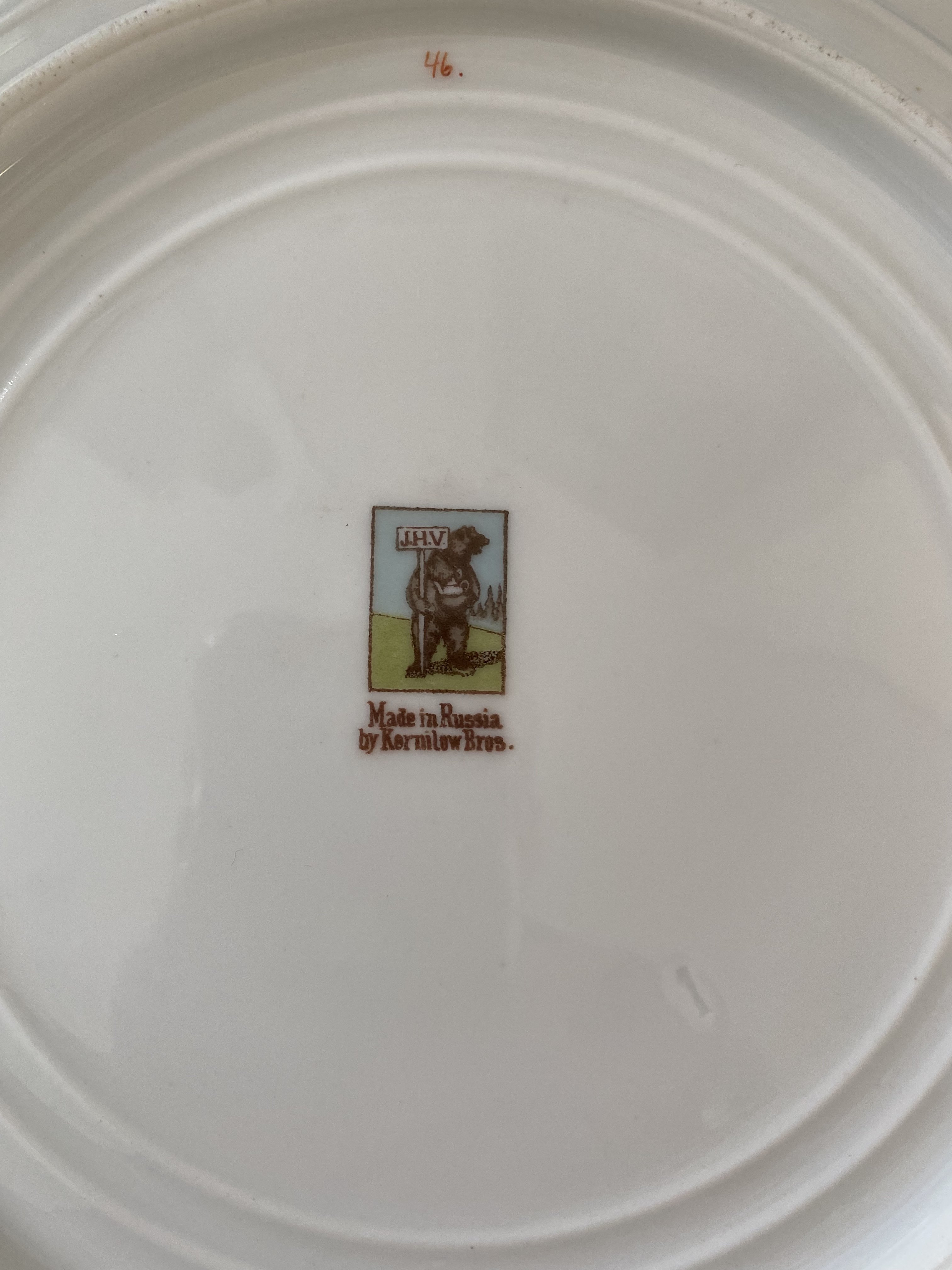 Back Stamp | Antiques Board